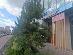 House mix (Rakhimzhan Koshkarbayev Avenue No:13), ev eşyası mağazaları  Astana'dan