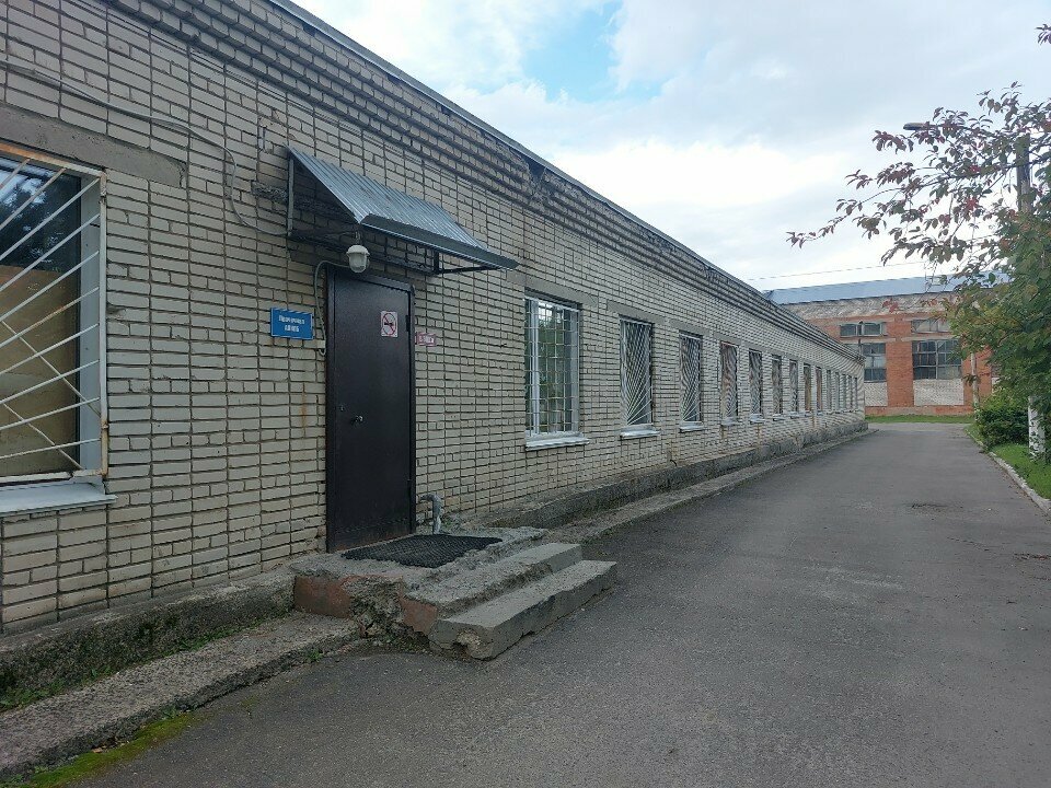 Çamaşırhaneler Laundry, Barnaul, foto