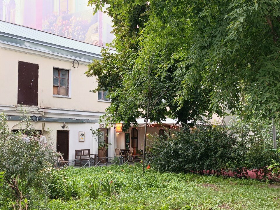 Giyim mağazası Общее/Частное, Moskova, foto