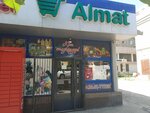 Almat (Mangeldin Street No:33, Shymkent), market  Çimkent'ten (Şımkent'ten)