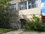 Академия (Schastlivaya Street No:13), üniversiteler  Saint‑Petersburg'dan