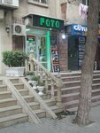 Фото (Sarajevo Street No:69L), fotoğraf hizmetleri  Bakü'den