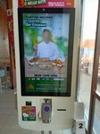Sberbank of Russia (Novo-Sadovaya Street No:325А), ödeme terminali  Samara'dan