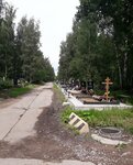 Yuzhnoye kladbishche (Volkhonskoye Highway No:1Б, Saint Petersburg), cenaze hizmetleri  Saint‑Petersburg'dan