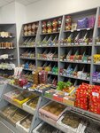 Ириска (Frunze Street No:19), pasta, şekerleme ve tatlı  Kaliningrad'dan