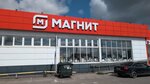 Русский Аппетит (ulitsa Lenina No:73, Village of Borinskoye), fast food  Lipetskaya oblastından