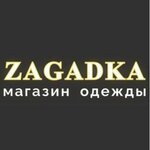 Zagadka (Kanala Griboedova Embankment No:50), örme üretimi  Saint‑Petersburg'dan