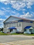 Народный (ulitsa 30 let Pobedy No:3, Kozlovka), alışveriş merkezleri  Kozlovka'dan