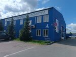 Офис Страхования (Tulskoe Highway No:12), sigorta acentaları  Kaluga'dan