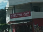 Super Store (Santa Cruz de la Sierra, Distrito Municipal 4, Subdistrito 49, Ingeniero Ernesto Aponte, 58), çay mağazaları  Santa‑Krus'tan