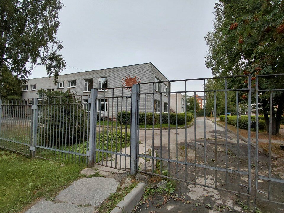 Anaokulları Kindergarten No. 2 Solnyshko, Petrozavodsk, foto