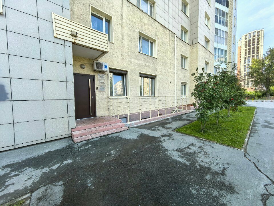 Proje enstitüleri, kurumları BasisStroyProject, Novosibirsk, foto