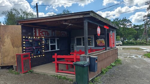 Fast food Есть поесть, Sahalin Bölgesi, foto