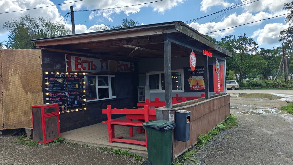 Fast food Есть поесть, Sahalin Bölgesi, foto