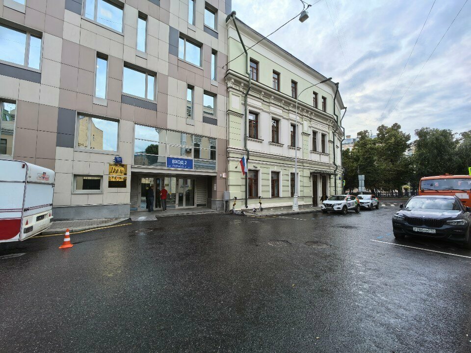 Üniversiteler НИУ ВШЭ, Факультет географии и геоинформационных технологий, Moskova, foto