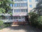 Brovolog (Lososinskoye Highway No:21к1), kaş ve kirpik salonu  Petrozavodsk'tan