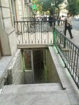 Massaj (Rеsid Behbudov Street No:44), masaj salonları  Bakü'den