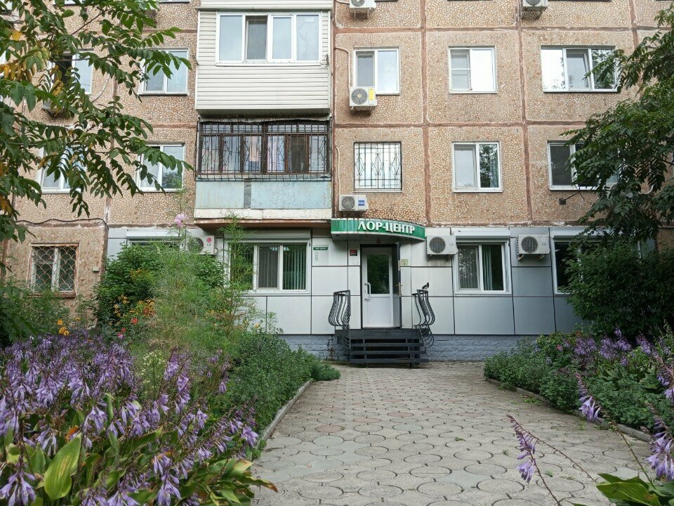 Tıp merkezleri ve klinikler Lor-tsentr Galamed, Vladivostok, foto