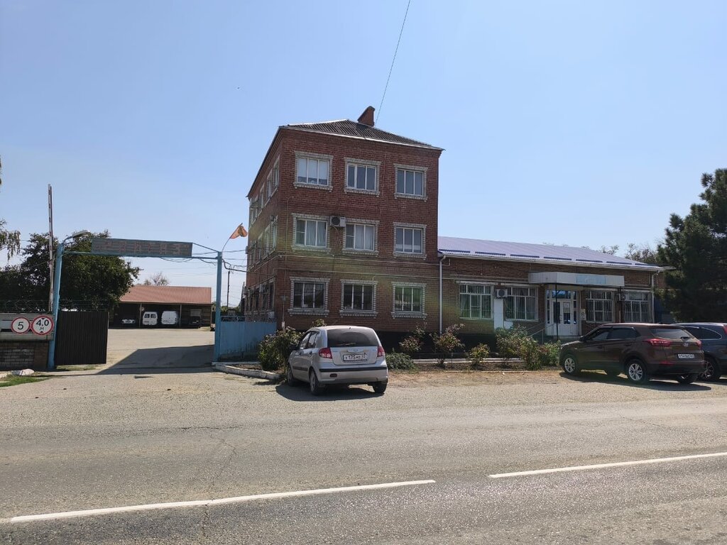 Doğal gaz hizmetleri Gazprom gas distribution Krasnodar, branch No. 16, Krasnodarski krayı, foto