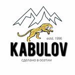 Чурчхела ремесленная (Borodinskaya ulitsa No:28А/3, Vladikavkaz), kuruyemiş, atıştırmalık, kuru meyve  Vladikavkaz'dan
