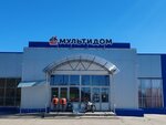 Планета (Saratovskaya ulitsa No:44/46), beyaz eşya üreticileri  Krasny Kut'tan