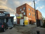 Автомойка (No:24Е, Krasnaya Glinka, 2-y kvartal), oto yıkama  Samara'dan