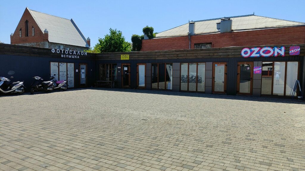 Teslimat noktası Ozon, Krasnodar, foto