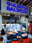 Güleryüz Balıkçısı (İstanbul, Beyoğlu, Arap Cami Mah., Fermeneciler Cad., 48), balık ve deniz ürünleri  İstanbul'dan