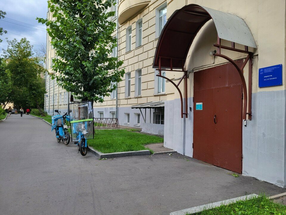 Yurtlar Obshchezhitiye Mgmu im. Sechenova, Moskova, foto