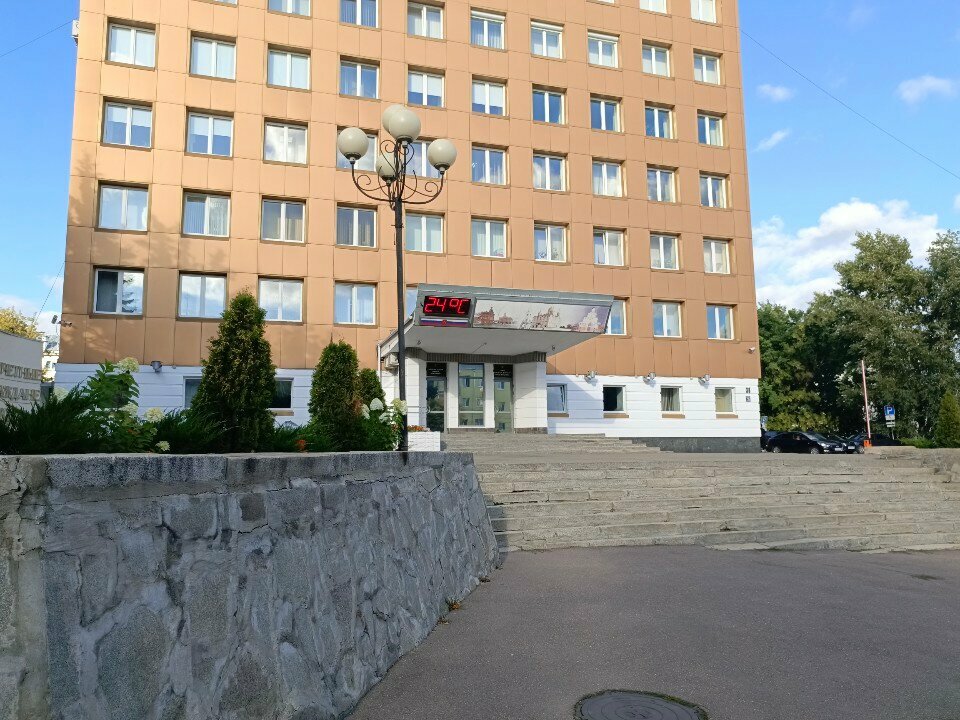 Belediyeler, devlet daireleri Отдел финансов производственных отраслей и управления внутренним долгом, Финансовое управление, Vladimir, foto