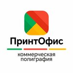 PrintOffice (Scherbakovskaya Street No:7), baskı hizmetleri  Moskova'dan