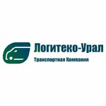 Логитеко-Урал (Kolmogorova Street No:5/2), nakliye firmaları  Yekaterinburg'dan