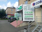 Грин Лайн (Pobedy avenue No:14), pencere üretim, satış ve montaj firmaları  Kopeysk'ten