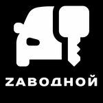 Zavodnoy Car Keys (Profsoyuznaya Street No:109к2, Moscow), araba anahtarları  Moskova'dan