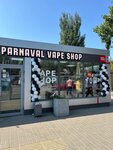 Parnaval (ulitsa Krasny Put No:127Б), elektronik sigara satış noktaları  Omsk'tan