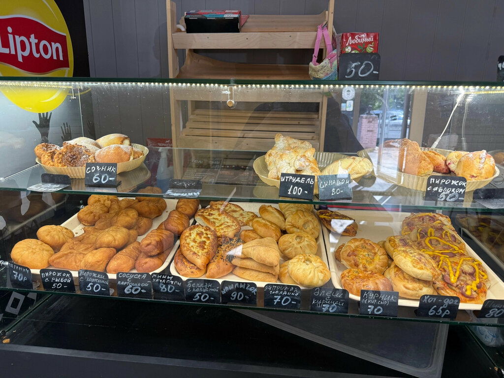 Ekmek fırını Пирожки от Даваники, Kazan, foto