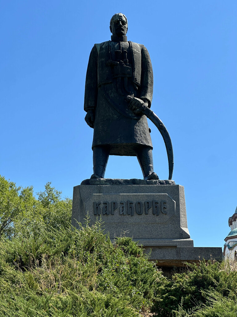 Anıt, heykel Памятник Карагеоргию, Belgrad, foto
