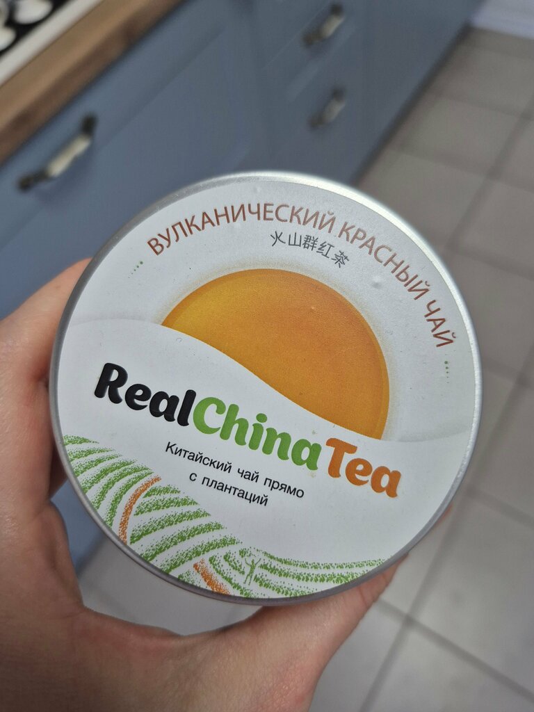 Çay mağazaları RealChinaTea, Moskova, foto