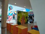 Фотозона (Okruzhnoye shosse No:12), fotoğraf hizmetleri  Vologda'dan