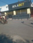 Bolabet Sports Betting- Lilanda (Lusaka, Muchinga, Commonwealth Road, 3292), şans oyunu bayileri  Lusaka'dan