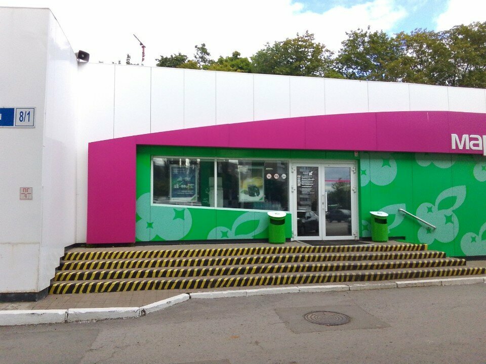 Parsel otomatı Ozon Box, Ufa, foto