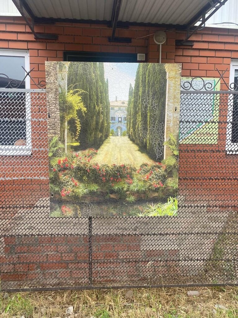 Bahçecilik dernekleri ve kuruluşları Правление СТ Янтарь, Krasnodar, foto