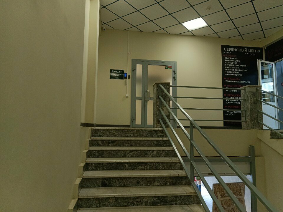 Yönetim ofisi Пятерочка, офис кластера Челябинск центр, Çeliabinsk, foto