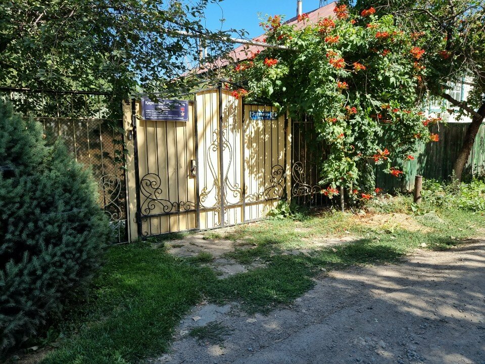 Klima satışı Tekhnologii Komforta, Almatı, foto