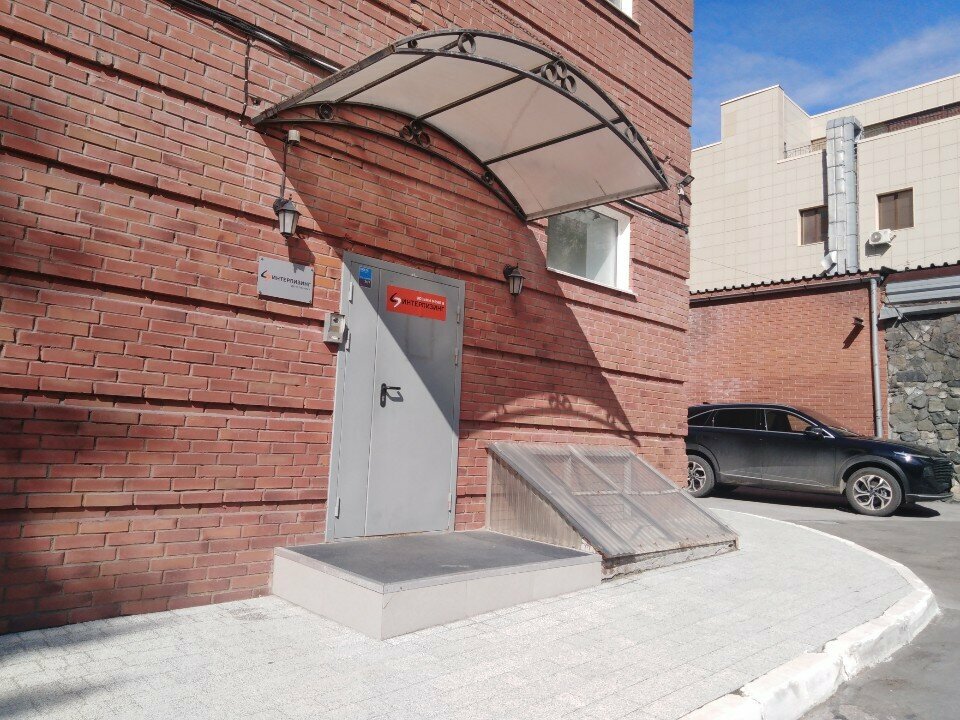 Leasing hizmetleri Interleasing, Novosibirsk, foto