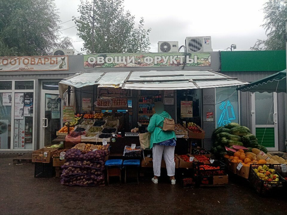 Manavlar Овощи фрукты, Omsk, foto