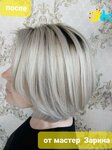 L'oreal (Sadriddin Ayni Street No:14), güzellik salonu  Buhara'dan