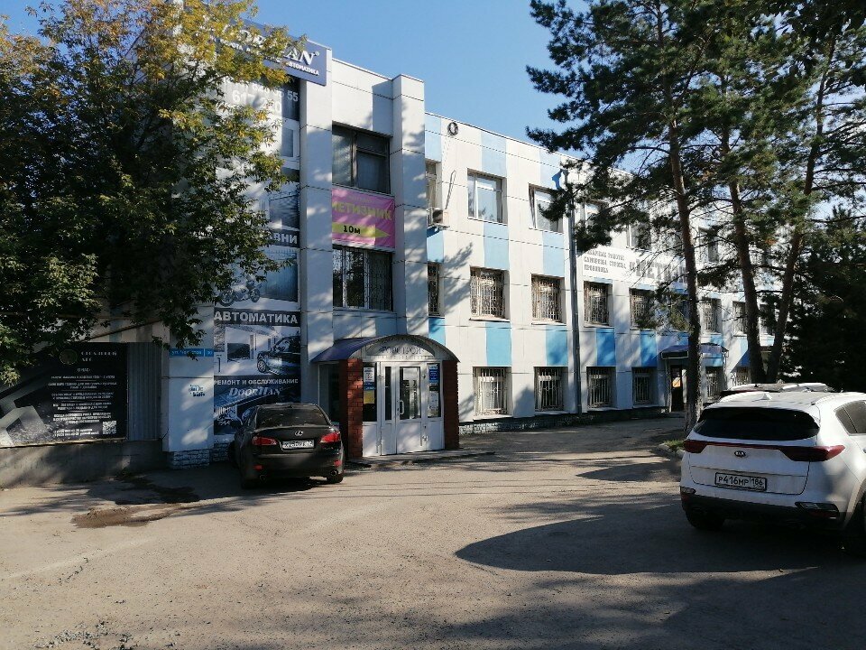 Foseptik çukurları Евролос, Tiumen, foto