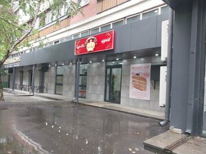 Королева тортов (295 Strelkovoy Divisii Street No:10), pasta, şekerleme ve tatlı  Pyatigorsk'tan