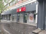 Королева тортов (295 Strelkovoy Divisii Street No:10), pasta, şekerleme ve tatlı  Pyatigorsk'tan